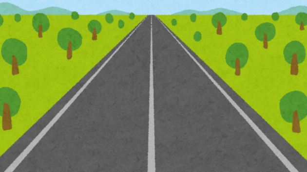 側溝と法敷｜不動産の調査屋｜coconalaブログ